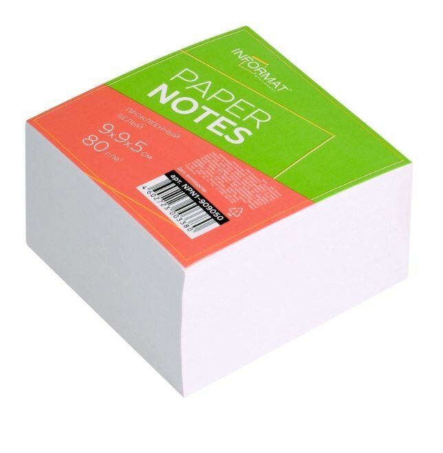 InФормат Блок с клеевым краем Куб, Проклеенный, Белый, 1 цвет, 80 г, 9 х 9 х 5 см, 1 шт