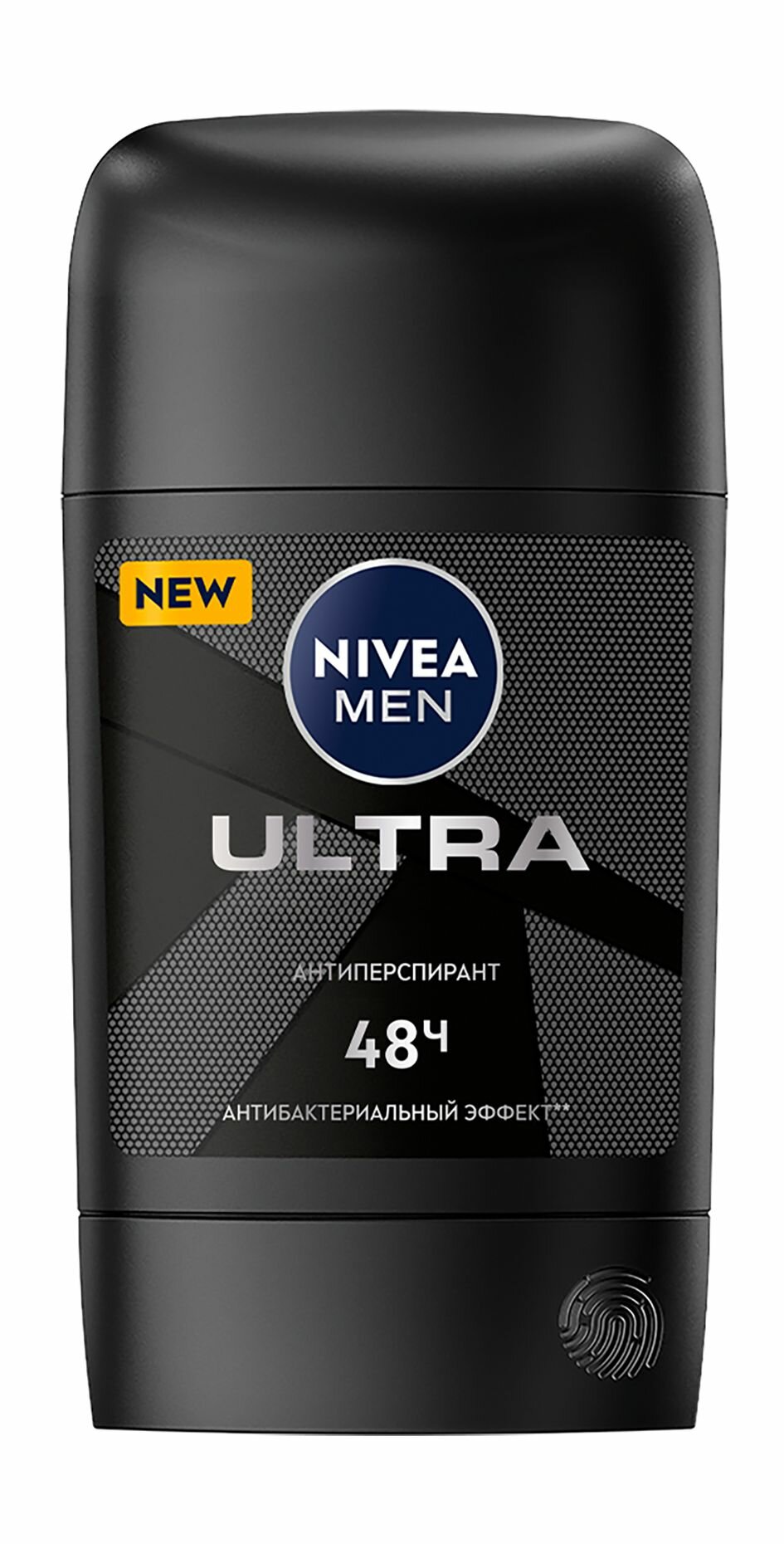 NIVEA Дезодорант-антиперспирант стик Nivea Men Ultra, 50 мл