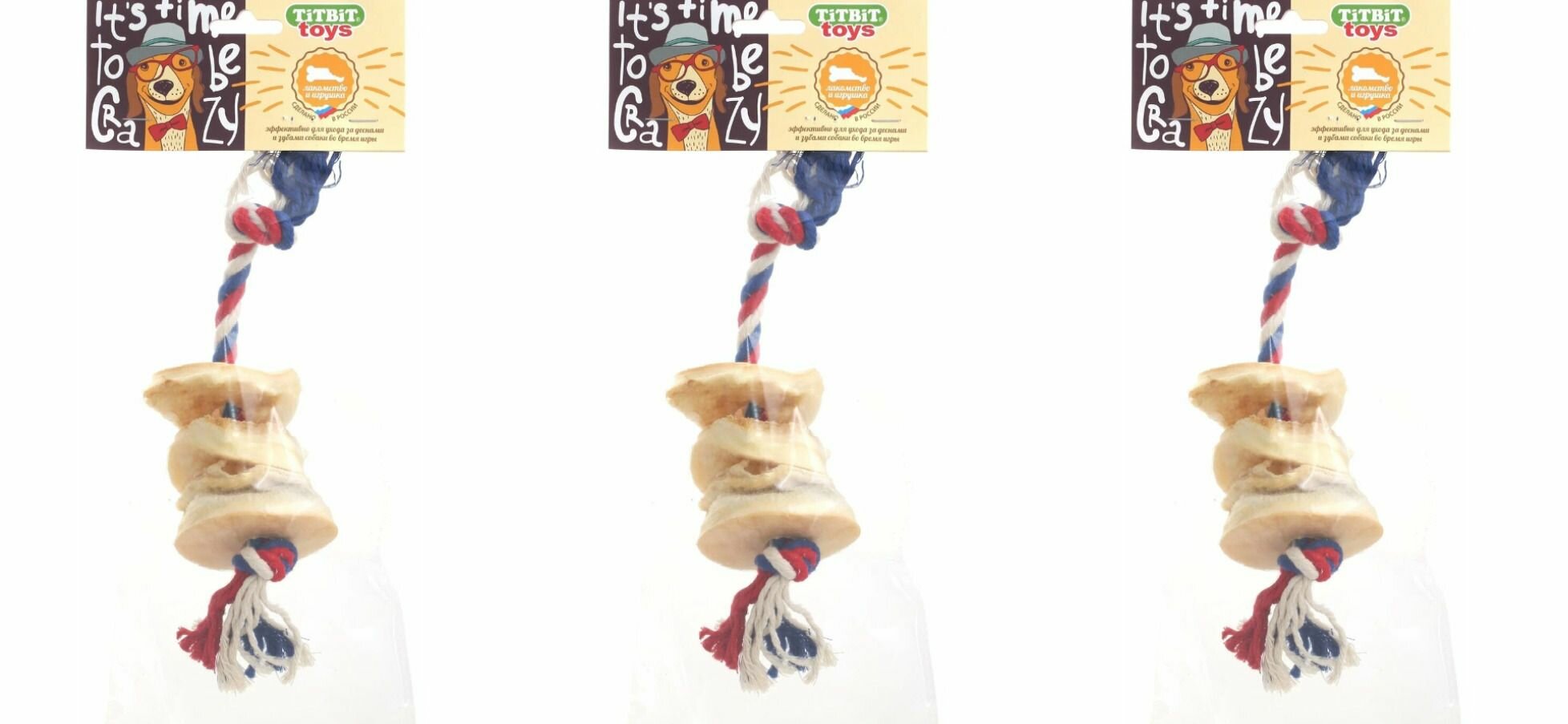 Titbit Лакомство для собак, Галеты из кожи и Канат, 3 шт