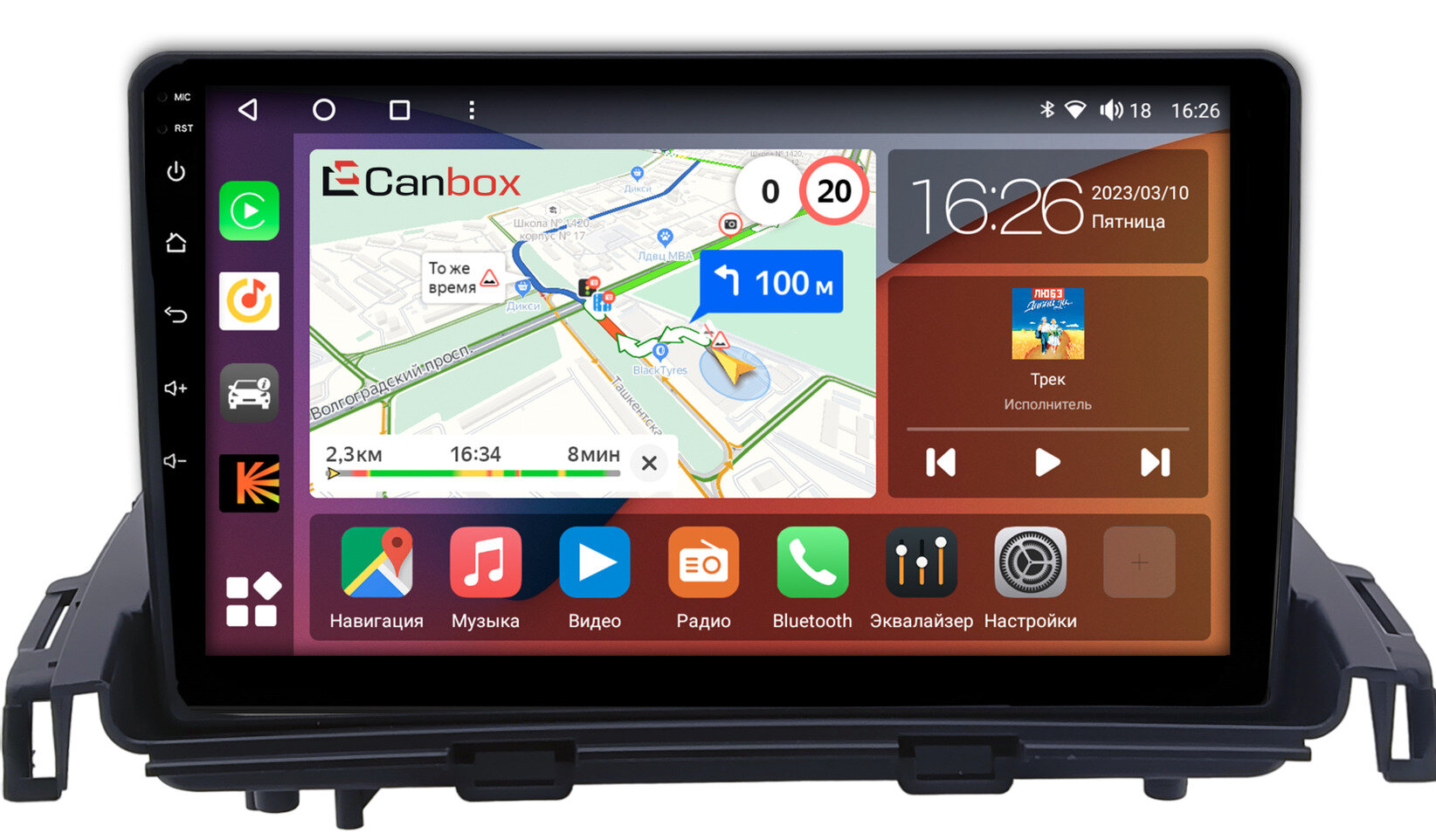 Штатная магнитола Lexus HS 250h 2009-2012 (авто с джойстиком) Canbox Logic-i3 5721-9-0129 Android 11 (4G-SIM, 4/64, DSP, 360, QLed)