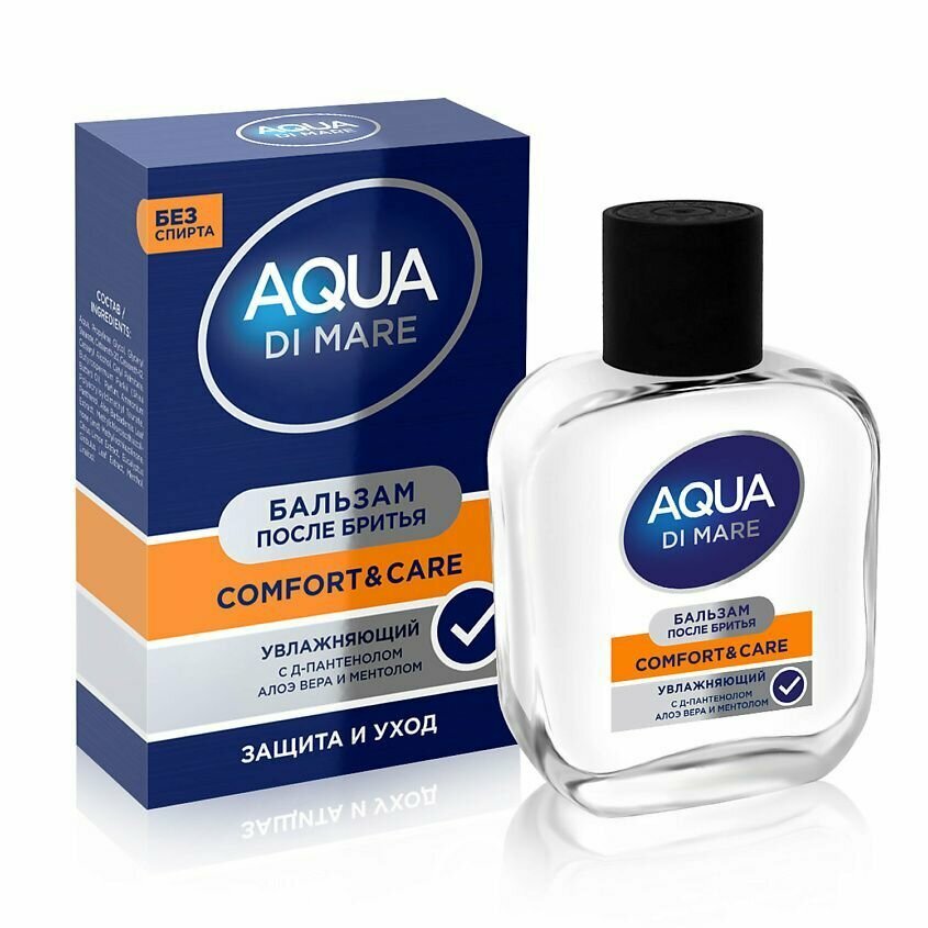 Art Parfum Бальзам после бритья AQUA DI MARE Comfort&Care, 100 мл