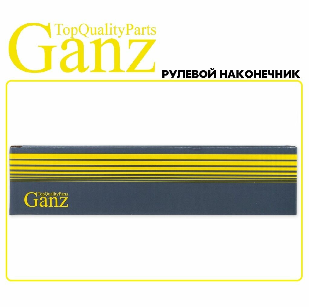 Наконечник рулевой R DAEWOO Nexia/Lanos/Espero all 95-> GANZ GIL06302 (производитель GANZ, артикул GIL06302)