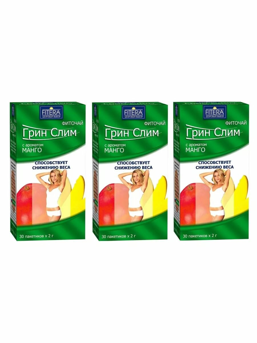Фиточай "Грин Слим", манго, 30 фильтр-пакетов х 2 г -3 упаковки