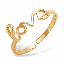 Кольцо на фалангу, разъемное, красное золото, 585 проба