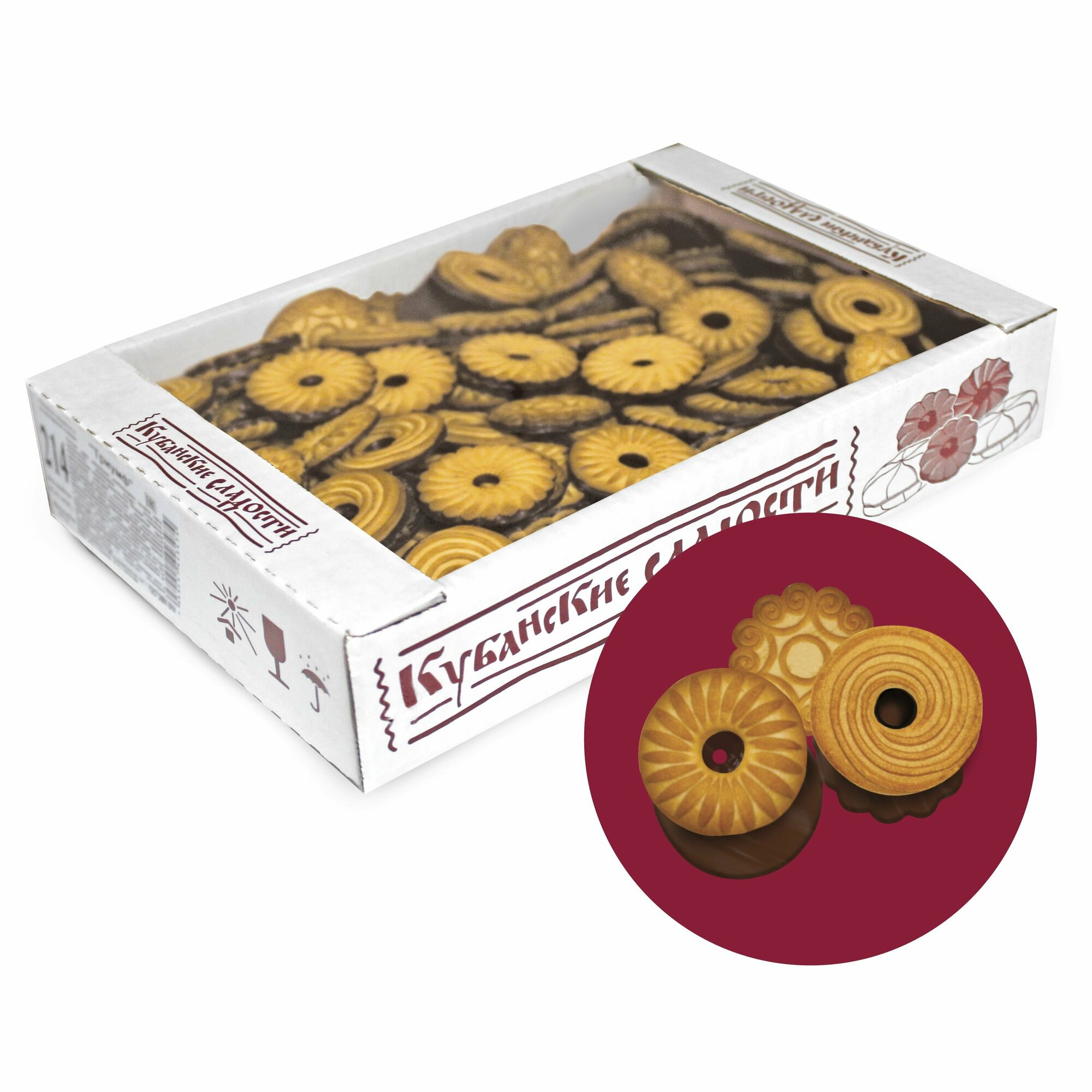 Печенье сахарное в шоколаде Триумф 900гр