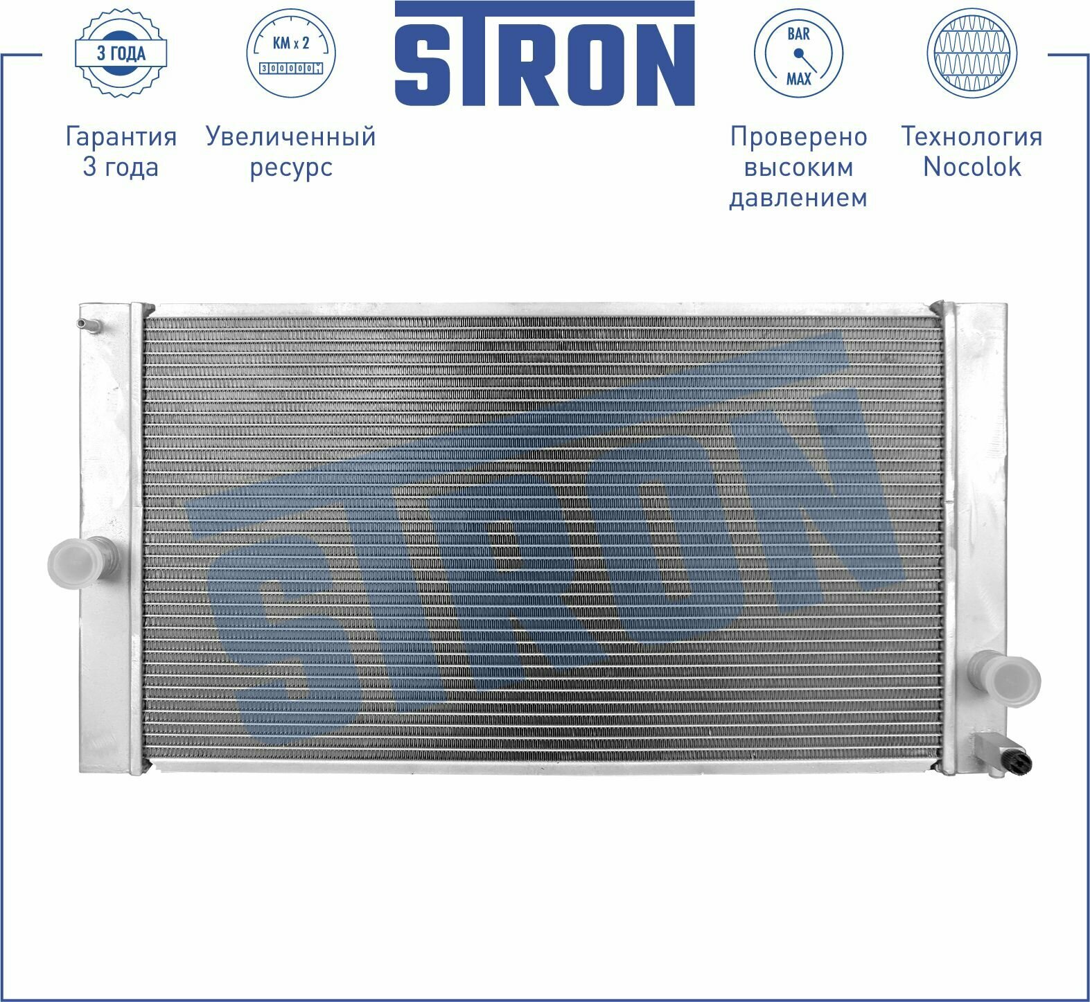 Радиатор охлаждения двигателя STRON для автомобиля VOLVO C30 I, C70 II, S40 II, V50 II, арт. STR0398