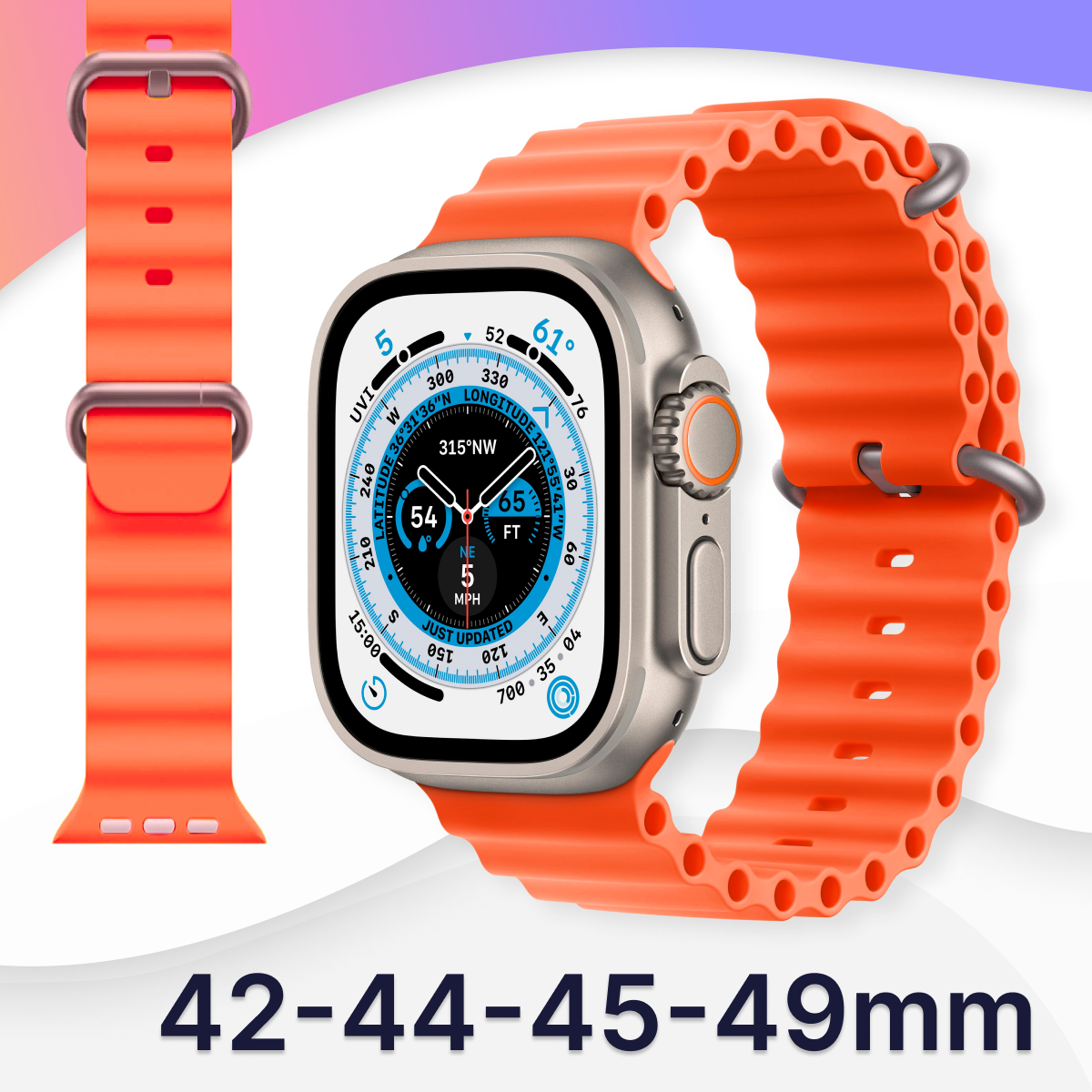 Силиконовый ремешок Ocean Band на смарт часы Apple Watch 1-9, SE, Ultra 42-44-45-49 мм / Браслет для Эпл Вотч 1, 2, 3, 4, 5, 6, 7, 8, 9, СЕ, Ультра / Оранжевый