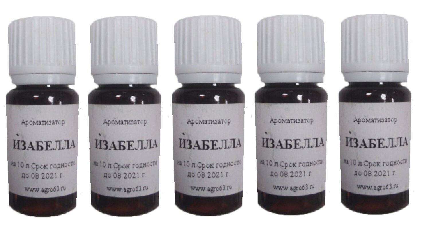 Ароматизатор Изабелла на 10 л 5шт "Легран"