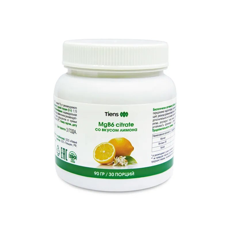 Цитрат магния, цитрат калия с витамином В6