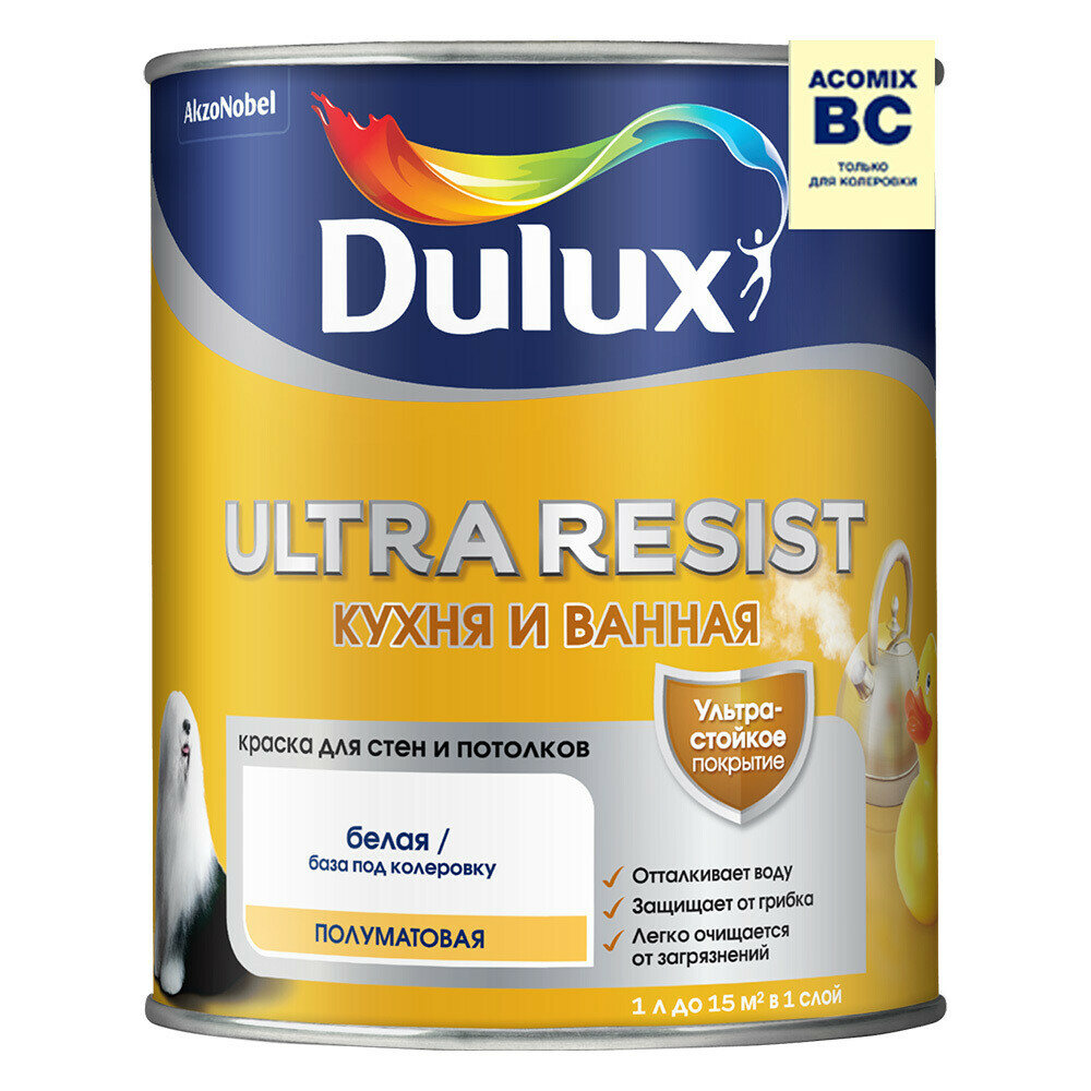 Краска моющаяся Dulux/Luxium Ultra Resist кухня и ванная база BС бесцветная 0,9 л Dulux/Luxium 5239233