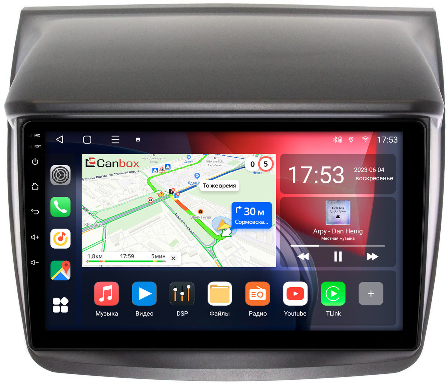 Штатная магнитола Canbox L-Line 4169-9057 Mitsubishi L200 4, Pajero Sport 2 2008-2016 Android 10 (4G-SIM, 2/32, TS18, DSP, QLed)