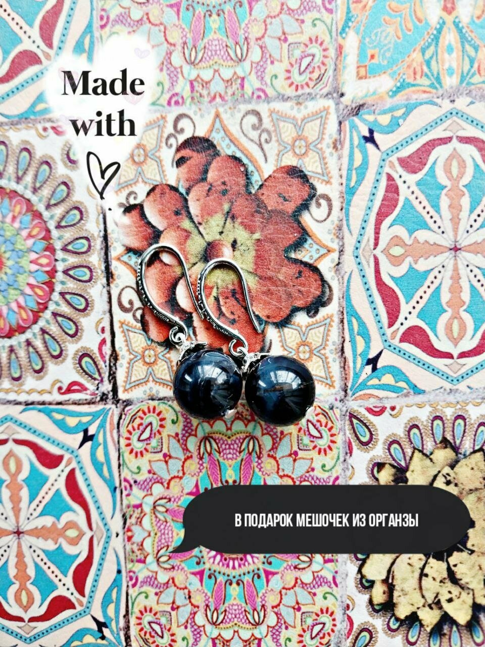 Серьги с подвесками, тигровый глаз