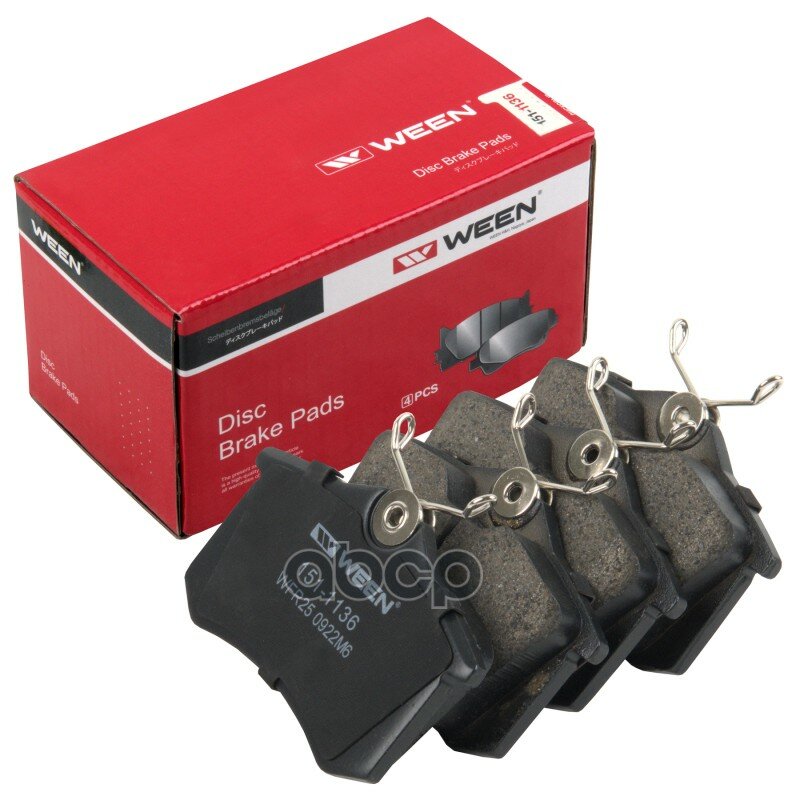 Колодки тормозные дисковые задние Ween арт. 151-1136