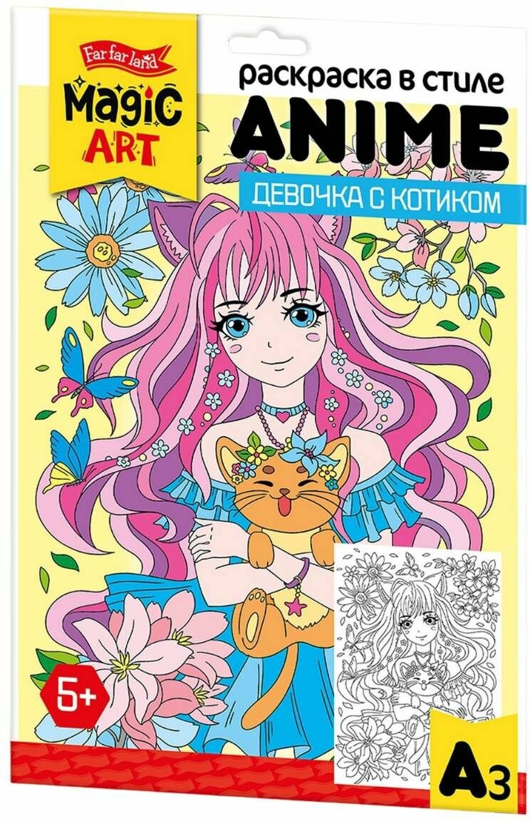 Раскраска "Девочка с котиком", большая детская разукрашка для рисования, основа с нанесенным рисунком в стиле Anime, развитие творческих способностей, формат А3