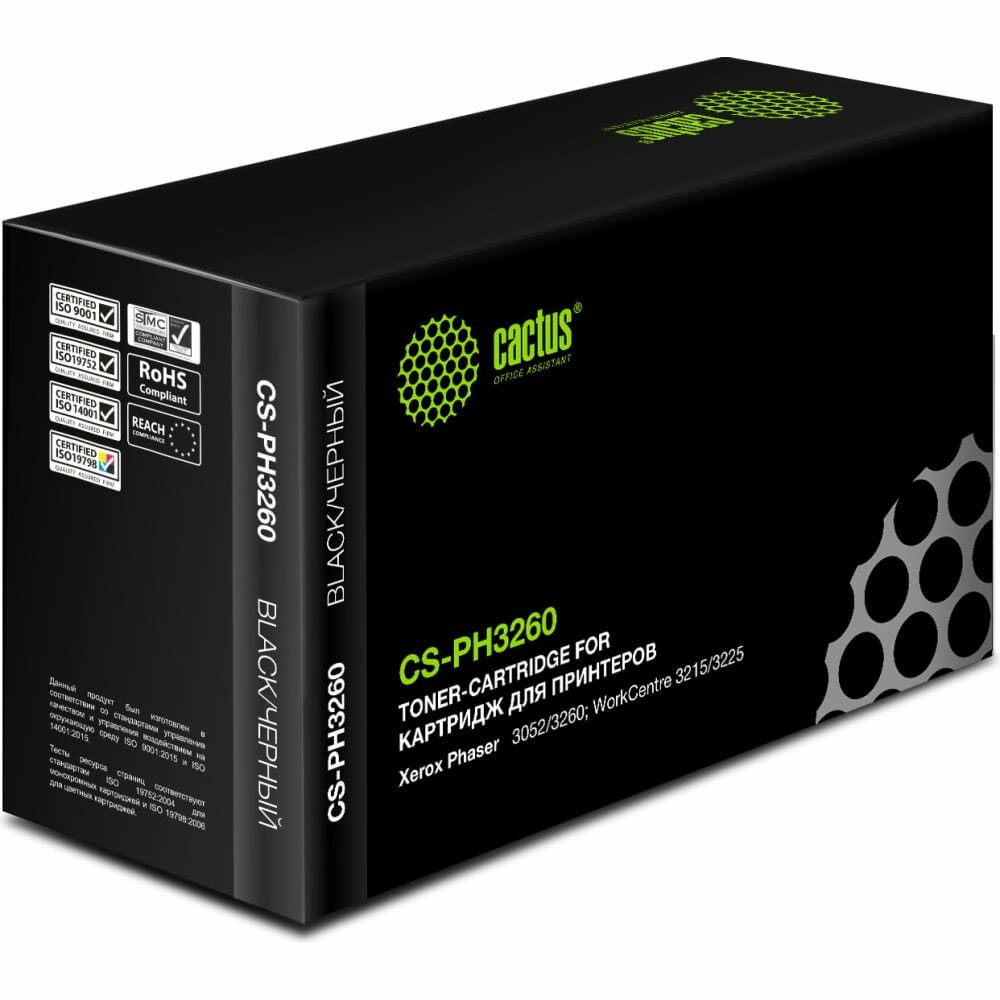Лазерный картридж Cactus 106r02778 черный, 3000 страниц, для xerox phaser 3052/3260/wc 3215/32 CS-PH3260 315629