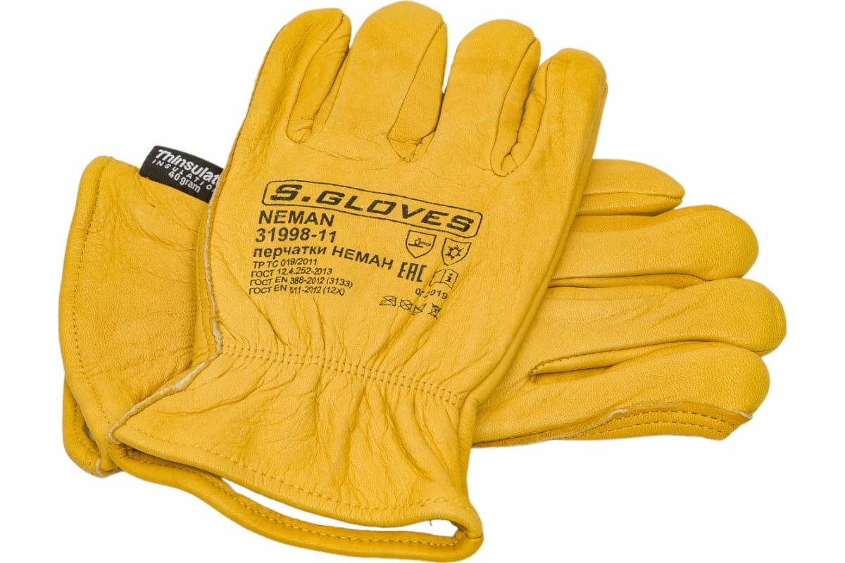 S. GLOVES Перчатки кожаные (лицевая кожа)NEMAN утеп. Thinsulate 11 размер 31998-11