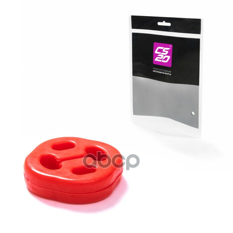 Крепление глушителя для ВАЗ 1118 Калина, 2190 Гранта, Mi-DO 15-, On-Do 14- 1.6 красный CS20 арт. 11701 - высокое качество