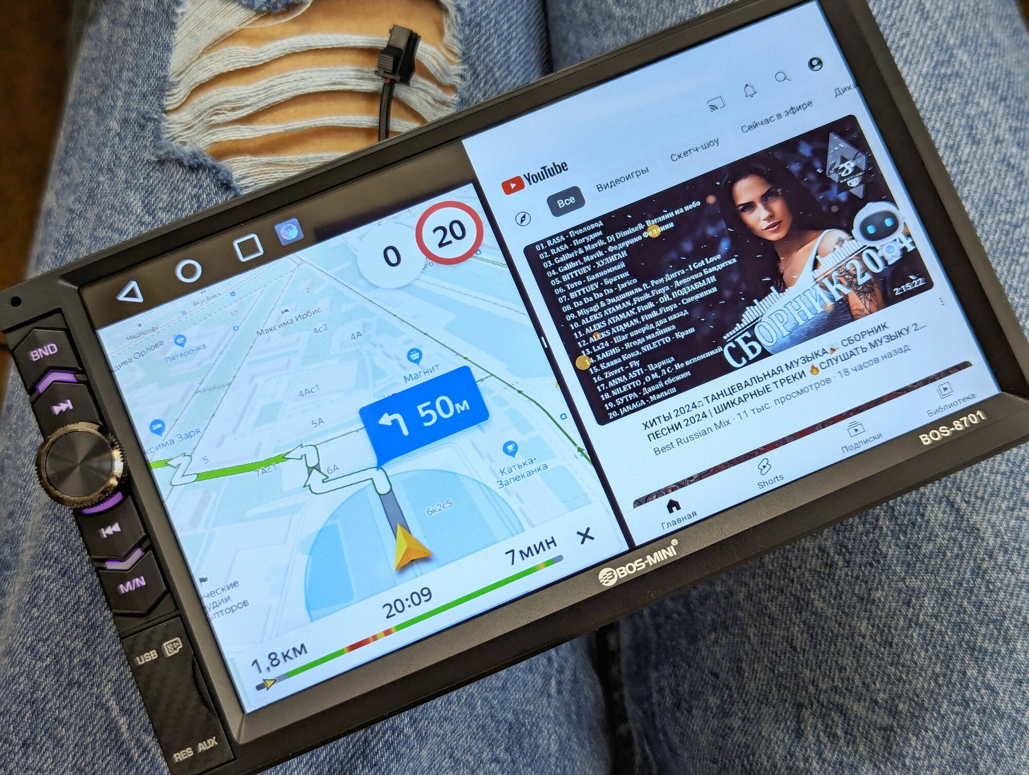 Магнитола с охлаждением 2din 7 дюймов для авто Android 2+32гб - CarPlay- Яндекс навигатор уже установлен - Крутилка громкости