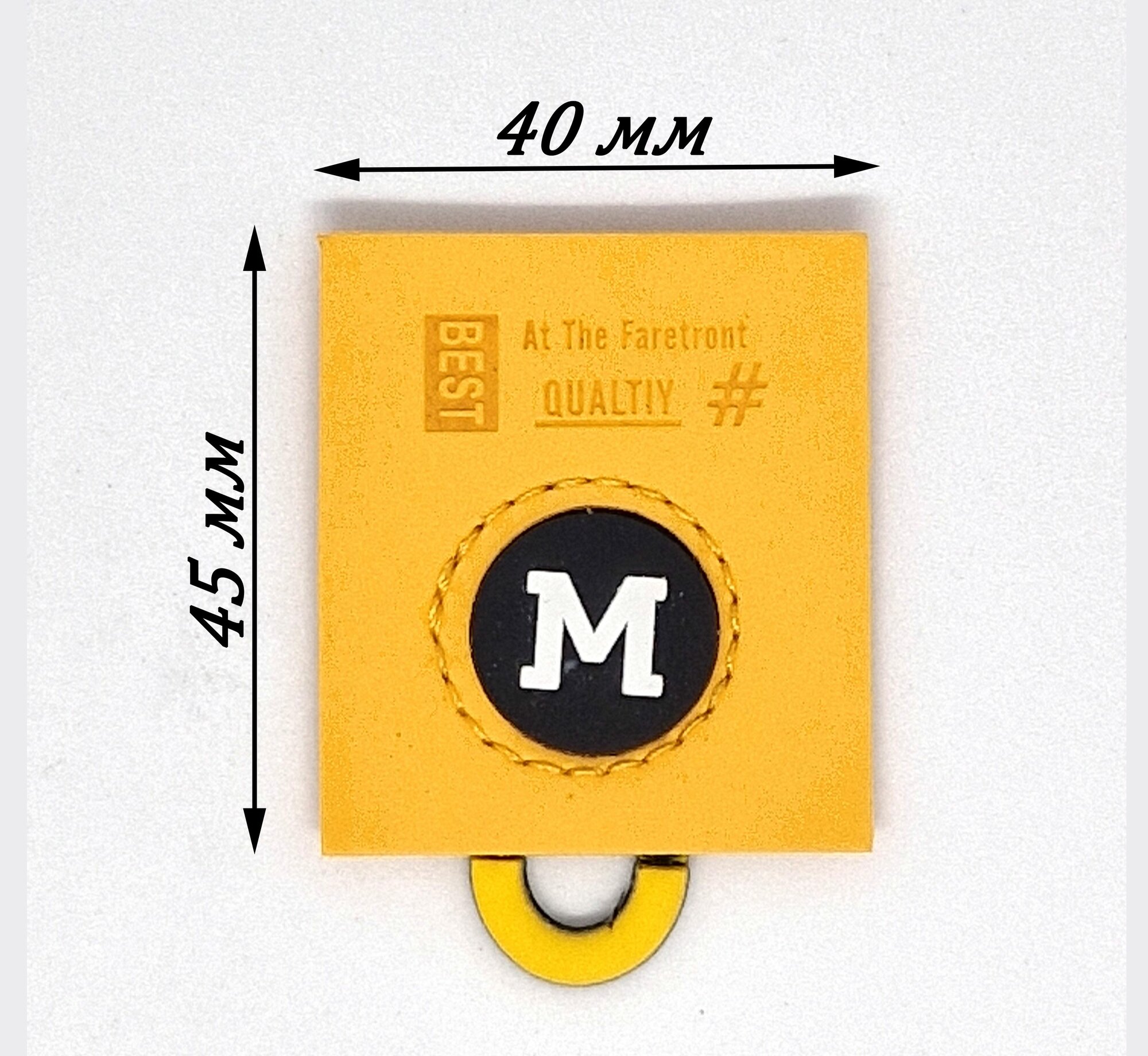 Нашивка на одежду желтая сумка под кожу, заплатка