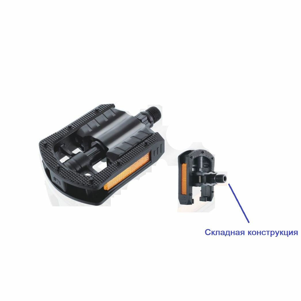 Педали для велосипеда STELS FP-871, ось 9/16", 101.5х73.5 мм, складные, пластик, пара, арт. 360139