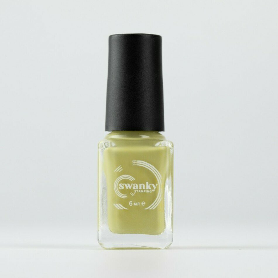 Лак для стемпинга Swanky Stamping S85 олива,6 мл