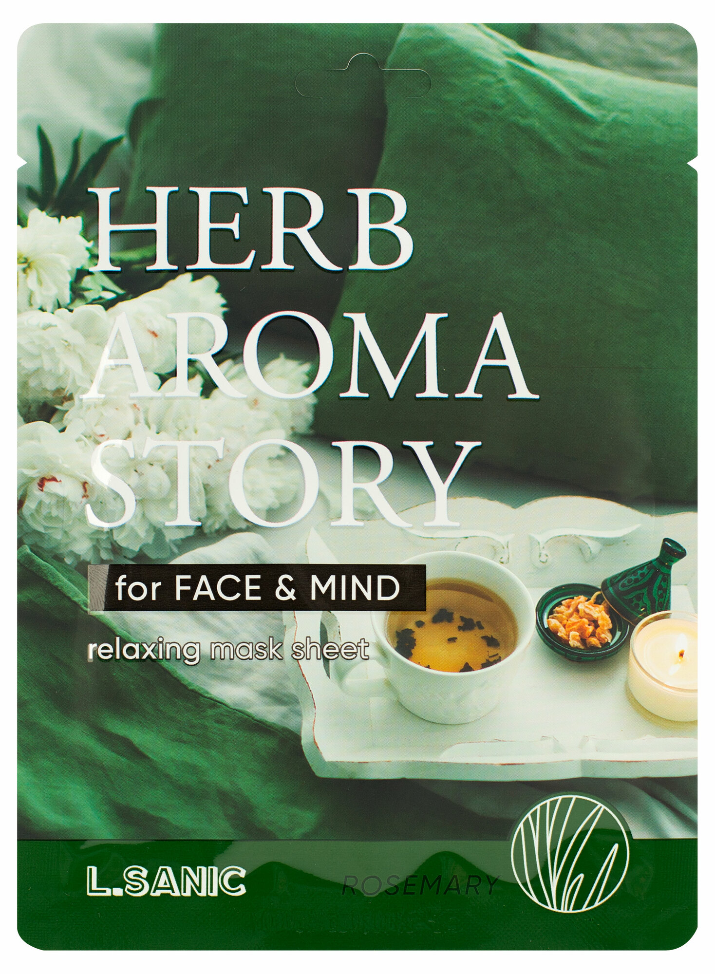 Маска для лица L.Sanic Herb Aroma Story розмарин, 25 мл