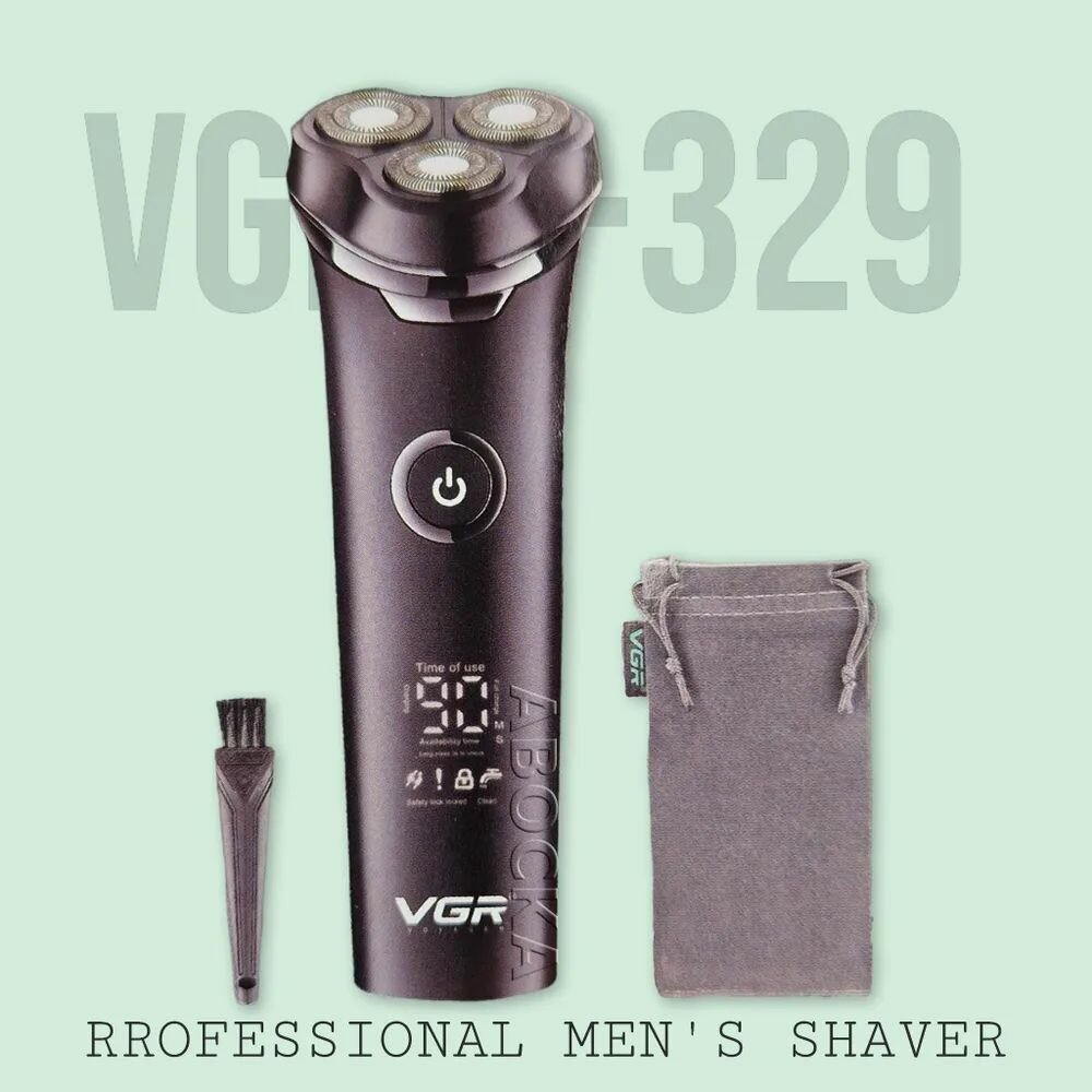 Электробритва / V 329