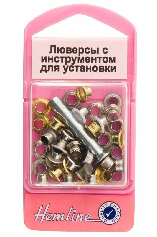 Набор блочек 5 мм с устройством для установки, разноцветные