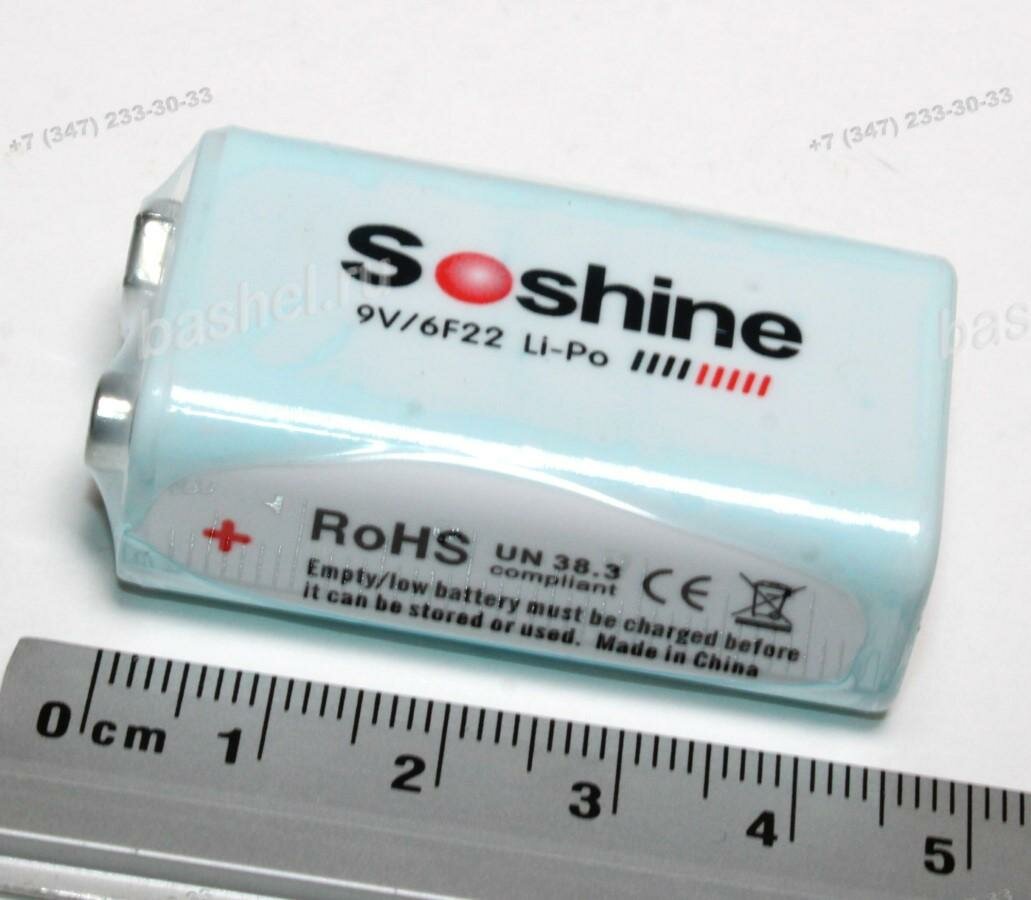 Аккумулятор SOSHINE (6F22, крона Li-ion) 680 мА·ч
