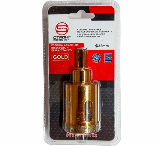 Алмазная коронка по керамике и стеклу, D 32 мм, Стронг СТК-067, 1 шт.