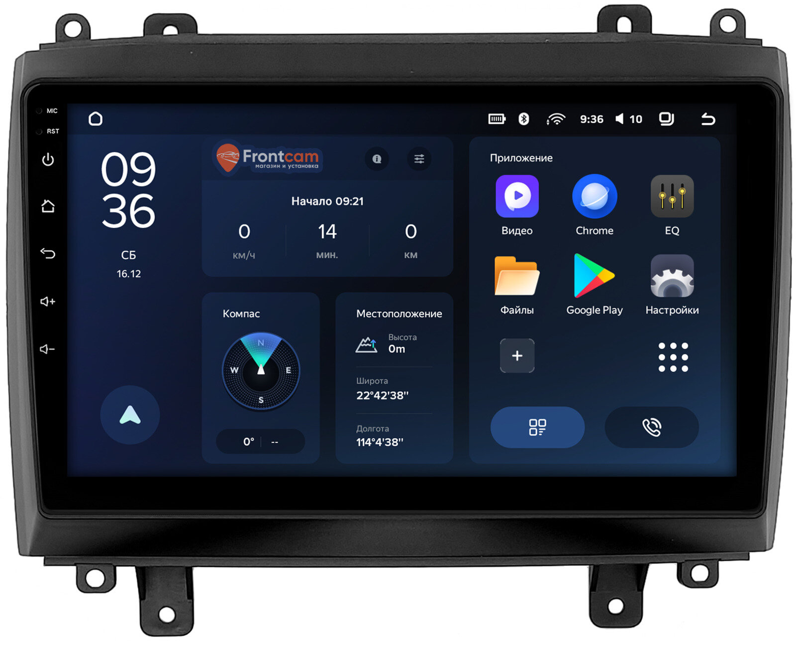 Штатная магнитола Teyes CC3L WIFI 2/32 10" RM-10-3528 Cadillac CTS, SRX 2003-2009 Android 8.1 (DSP, IPS, AHD)