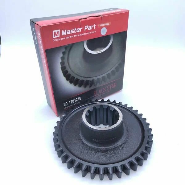 Шестерня 50-1701216 (4 передачи) Z40 Master Part
