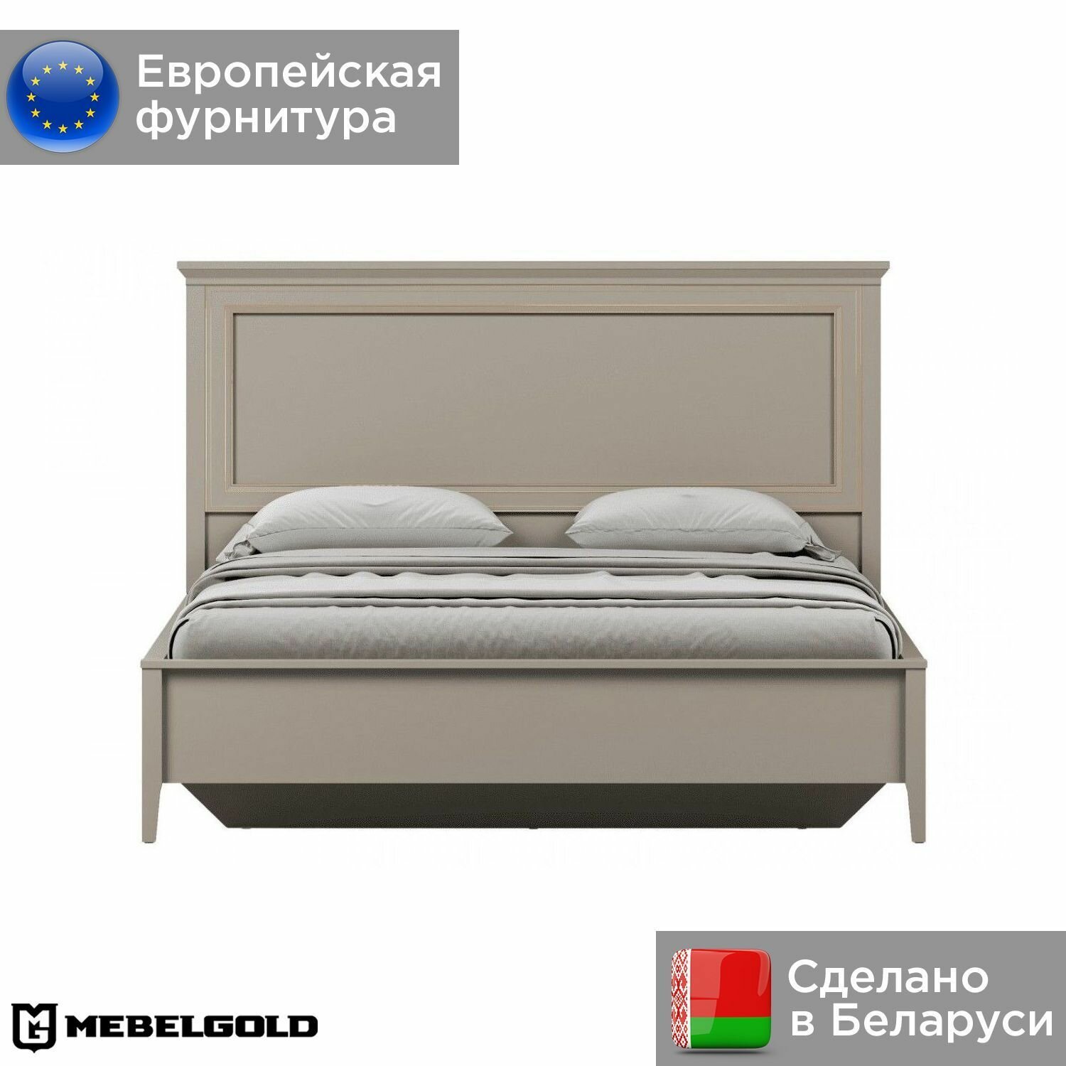 Кровать Классик / Classic LOZ160х200 МебельГолд, 173.5х207х120 см