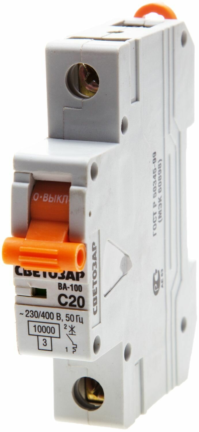 СВЕТОЗАР ВА-100, 1P, 25А, C, 10кА, автоматический выключатель (SV-49071-25-C)