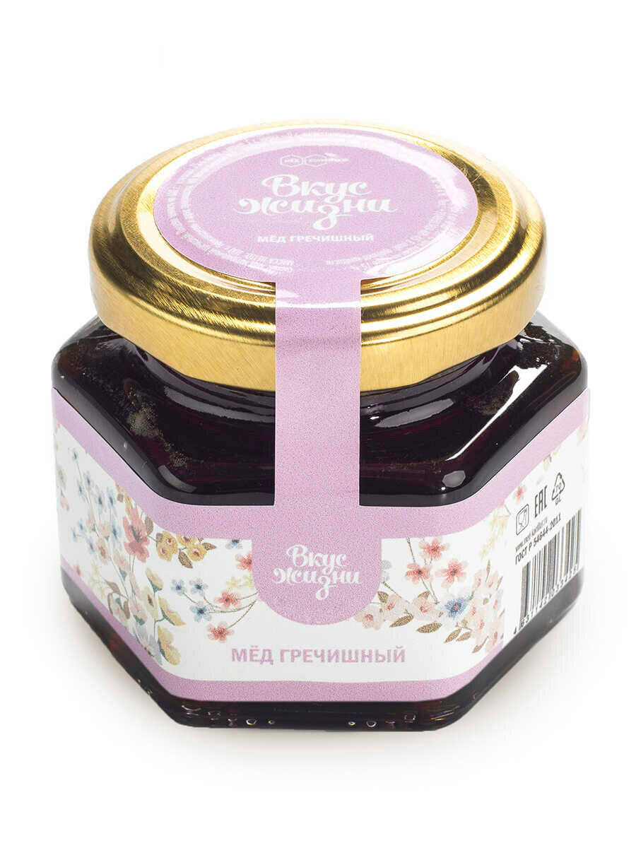 Мёд гречишный Вкус Жизни 150 гр