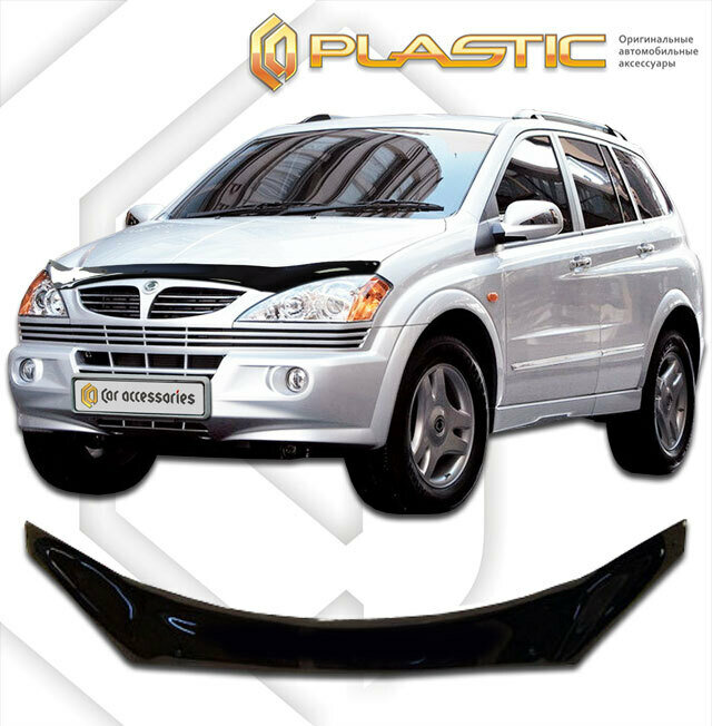 Дефлектор капота (exclusive) (Classic черный) SsangYong Kyron
