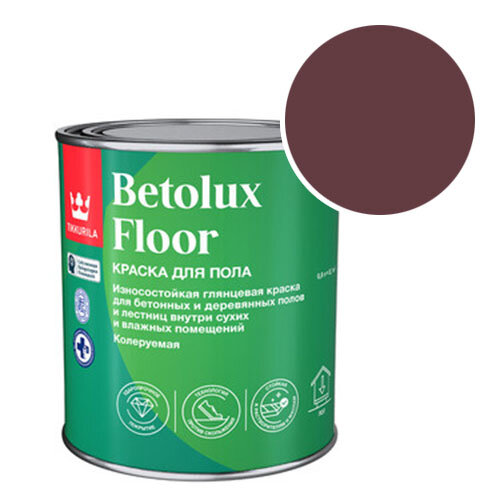 Краска Tikkurila Betolux Floor для полов глянцевая RAL 3005 (Винно-красный - Wine red) 0,9 л