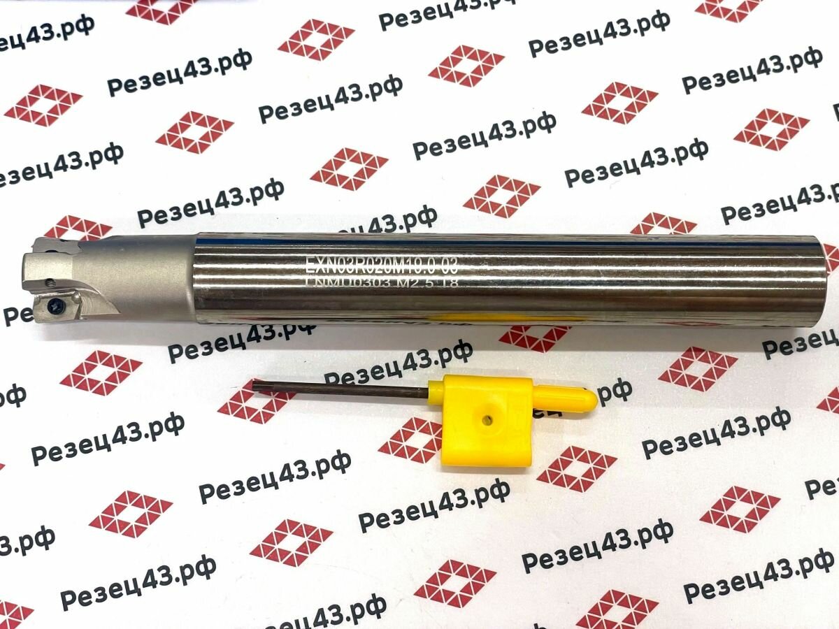 Фреза концевая EXN03R-C19-20-160-3T под сменные пластины