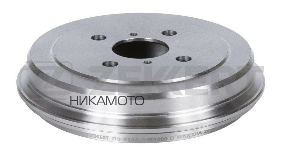 ZEKKERT BS-6134 Барабан торм. задн. Geely MK 08- Geely MK Cross 11-