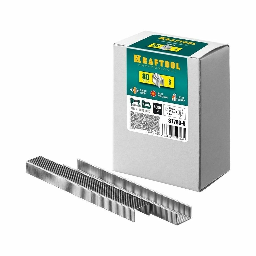 KRAFTOOL 8 мм скобы для степлера тонкие широкие тип 80 (ВеА 80 / Prebena A / Senco AT), 5000 шт, супертвердые, 31780-8