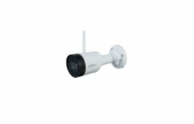 Dahua DH-IPC-HFW1230DS1P-SAW-0280B уличная цилиндрическая IP-видеокамера 2Мп с ИК-подсветкой и Wi-Fi