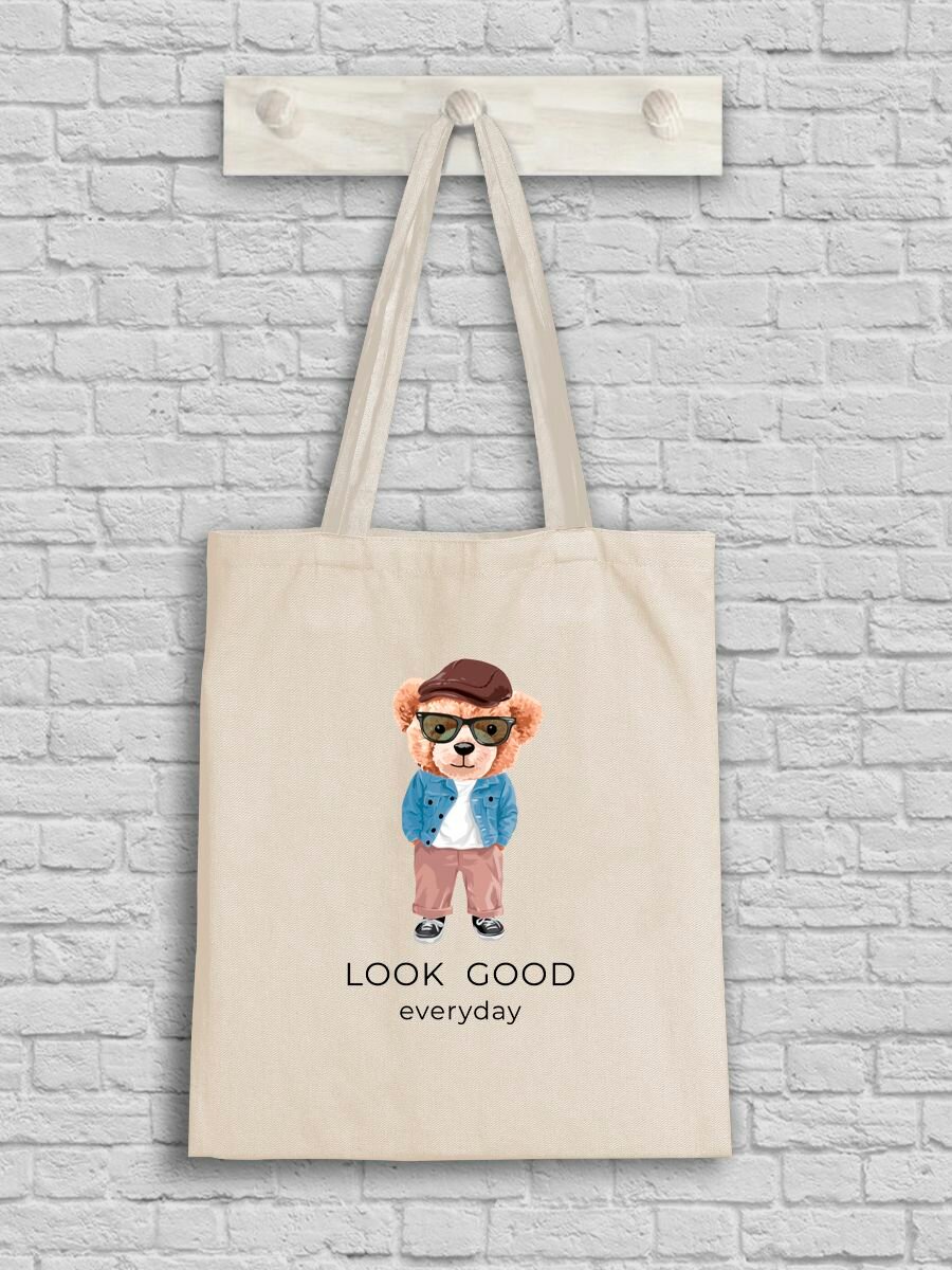 Сумка шоппер