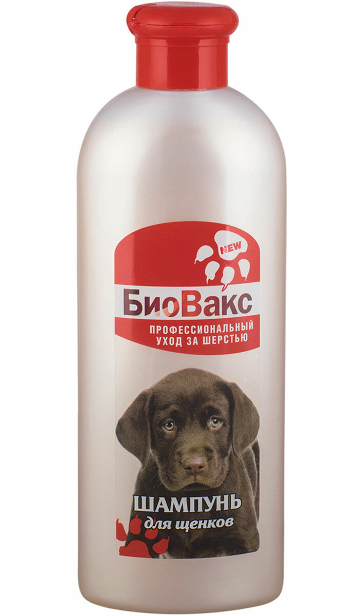 Шампунь БиоВакс для щенков с экстрактами одуванчика, брусники и маслом чайного дерева 355 мл 1 шт