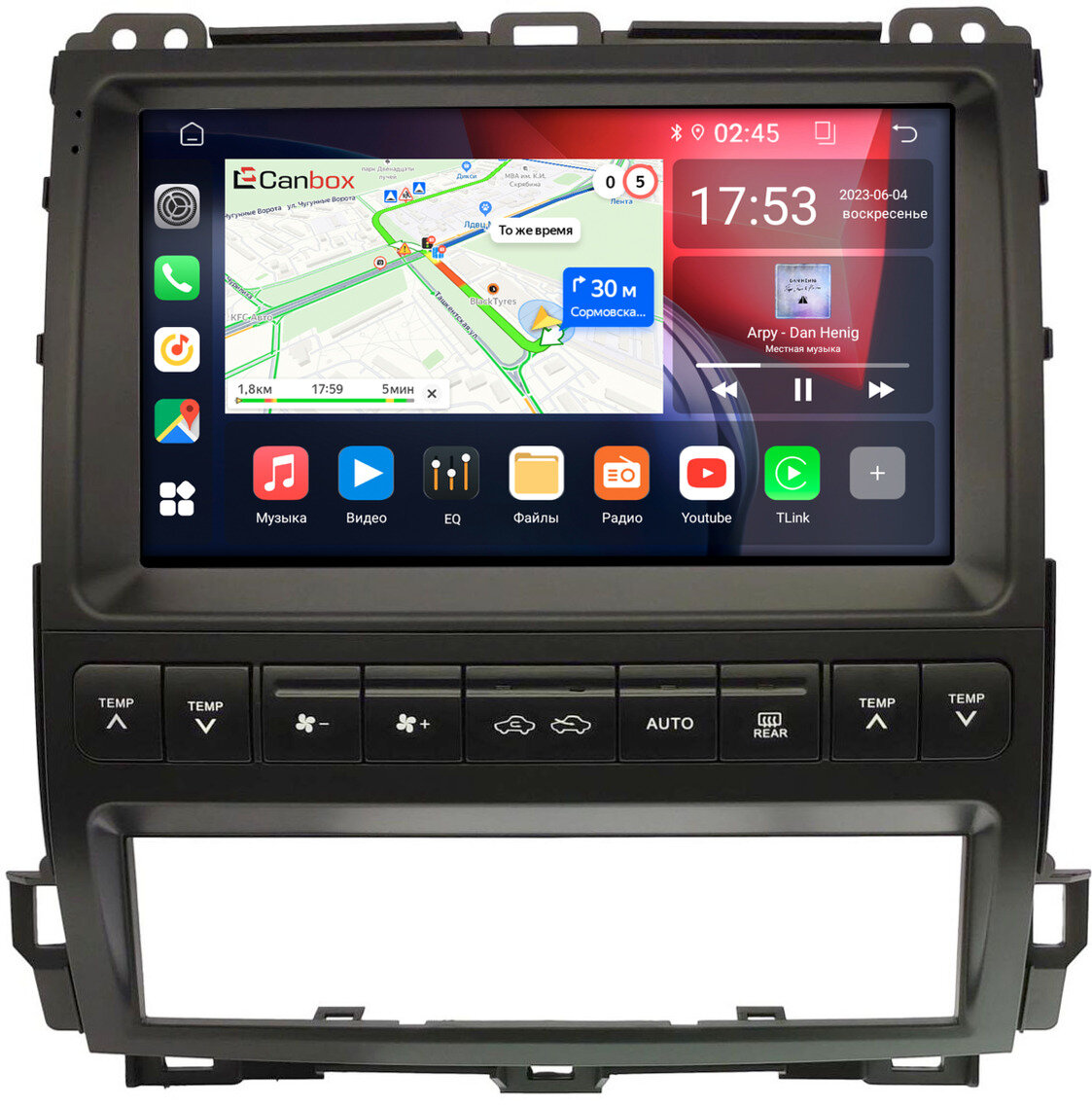 Штатная магнитола Canbox RS9-470 Toyota Land Cruiser Prado 120 2002-2009 (авто с монитором, тип 1) Android 10 (IPS, DSP, CarPlay)