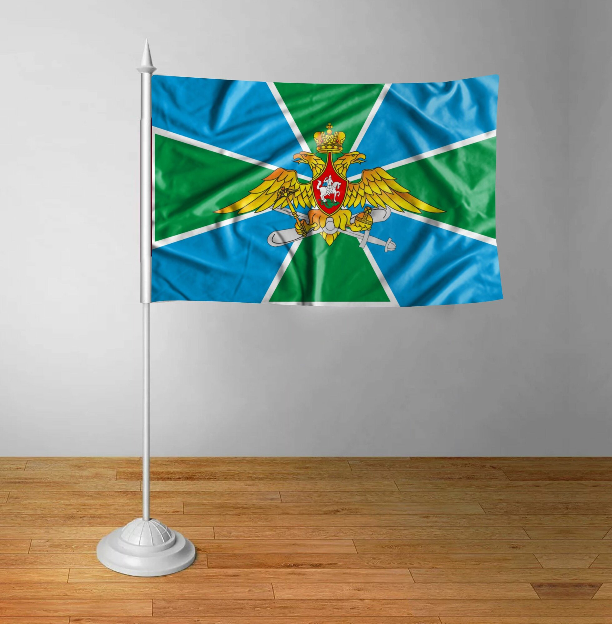 Флажок MIGOM Рода войск - 0007 - Флаг авиации Федеральной пограничной службы Российской Федерации