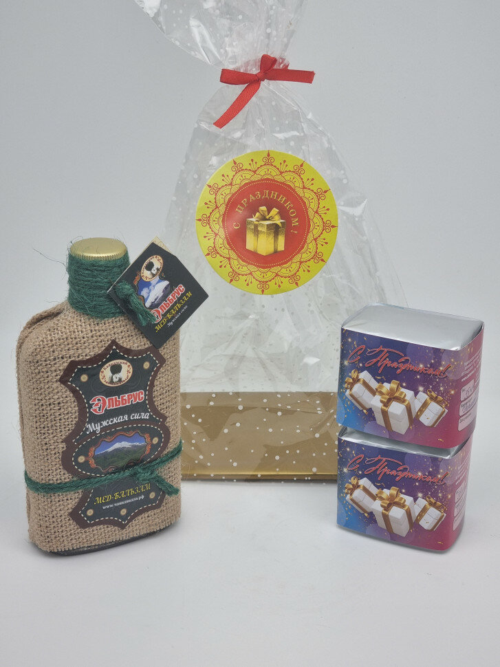 Набор 564 Праздничный чай черный, зеленый и бальзам Эльбрус лучший подарок