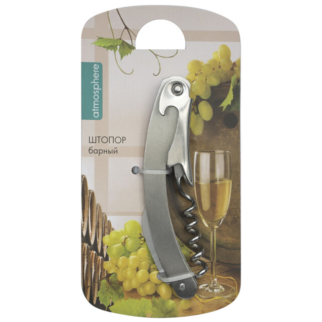 Штопор ATMOSPHERE барный нерж. сталь, пластик