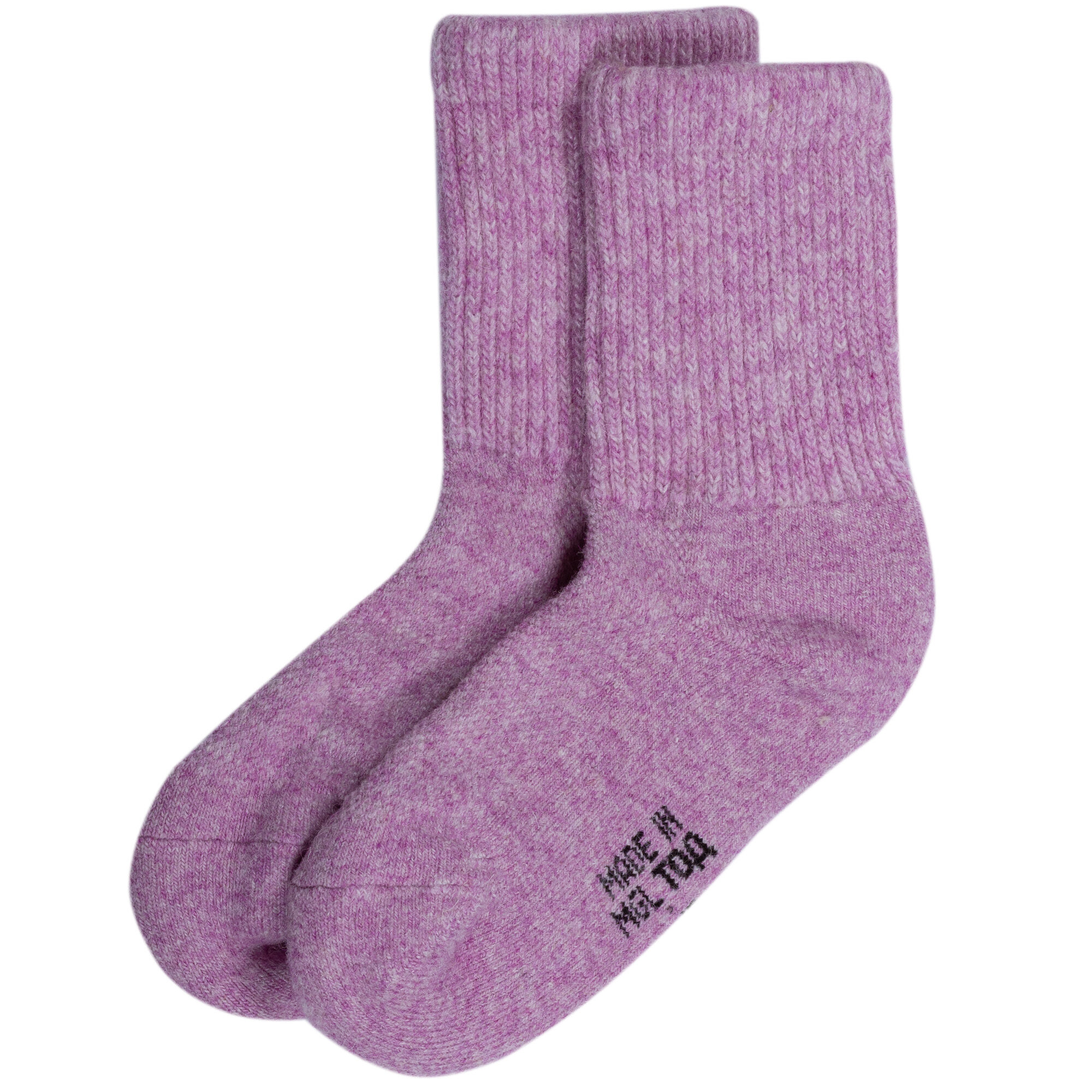 Носки Базовая коллекция