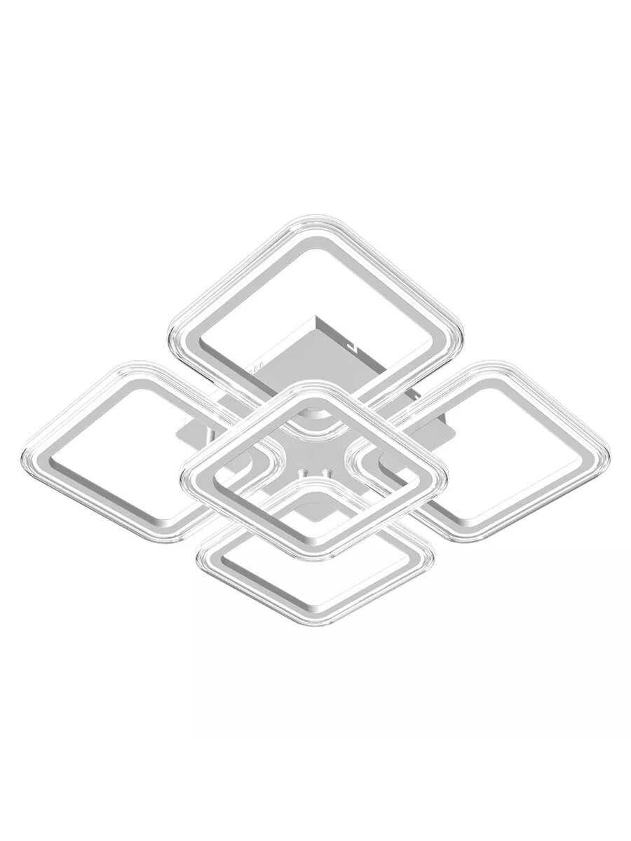 Люстра потолочная с пультом