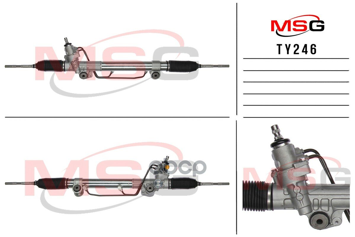 Рулевая рейка с ГУР новая Toyota Tacoma II 2004-2015, Toyota Tacoma III 2015- MSG арт. TY246